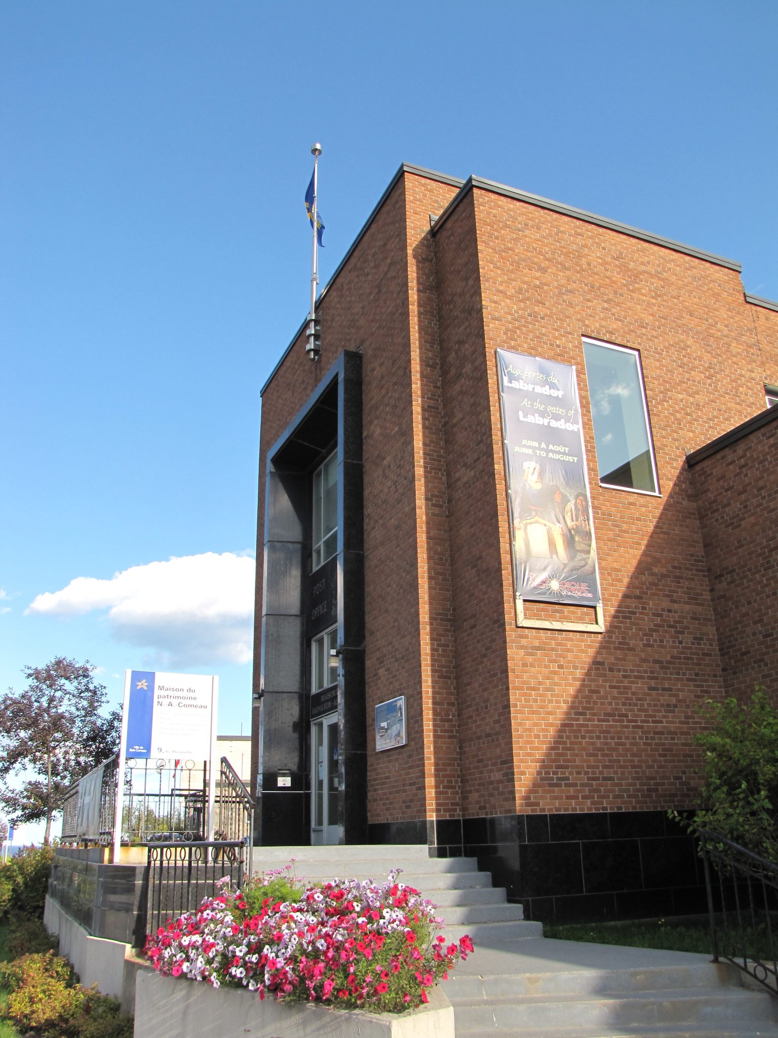 Infrastructures et bâtiments municipaux - Ville de Baie-Comeau